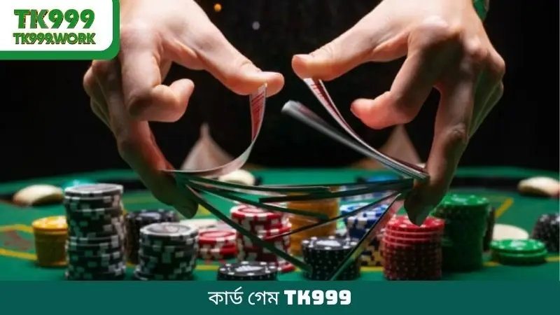 কার্ড গেম TK999: পেশাদারদের জন্য উচ্চমানের এবং আকর্ষণীয় লবি